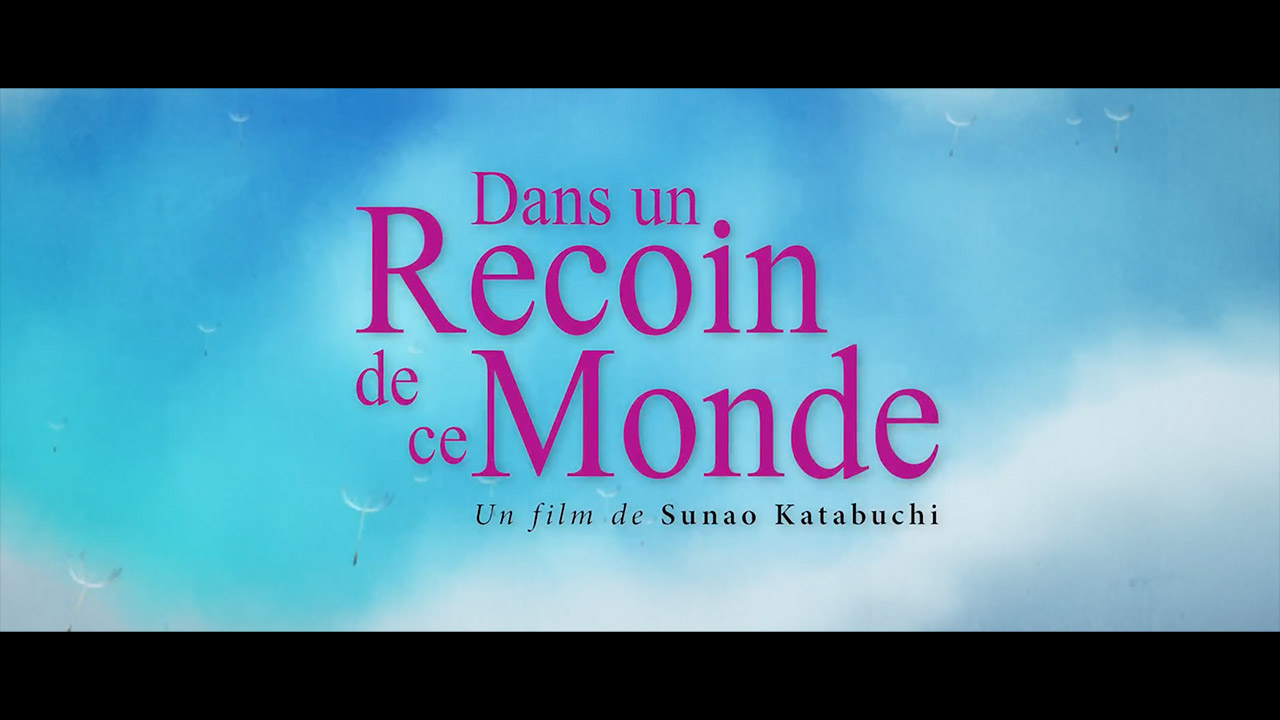 DANS UN RECOIN DE CE, dans un recoin de ce monde en, dans un recoin de ...