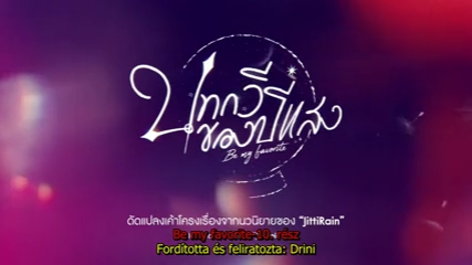 Be my favorite-10. rész (magyar, 10.rész, bemyfavorite, bl - Videa