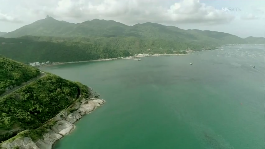 Vonatra fel - Vietnam - Videa