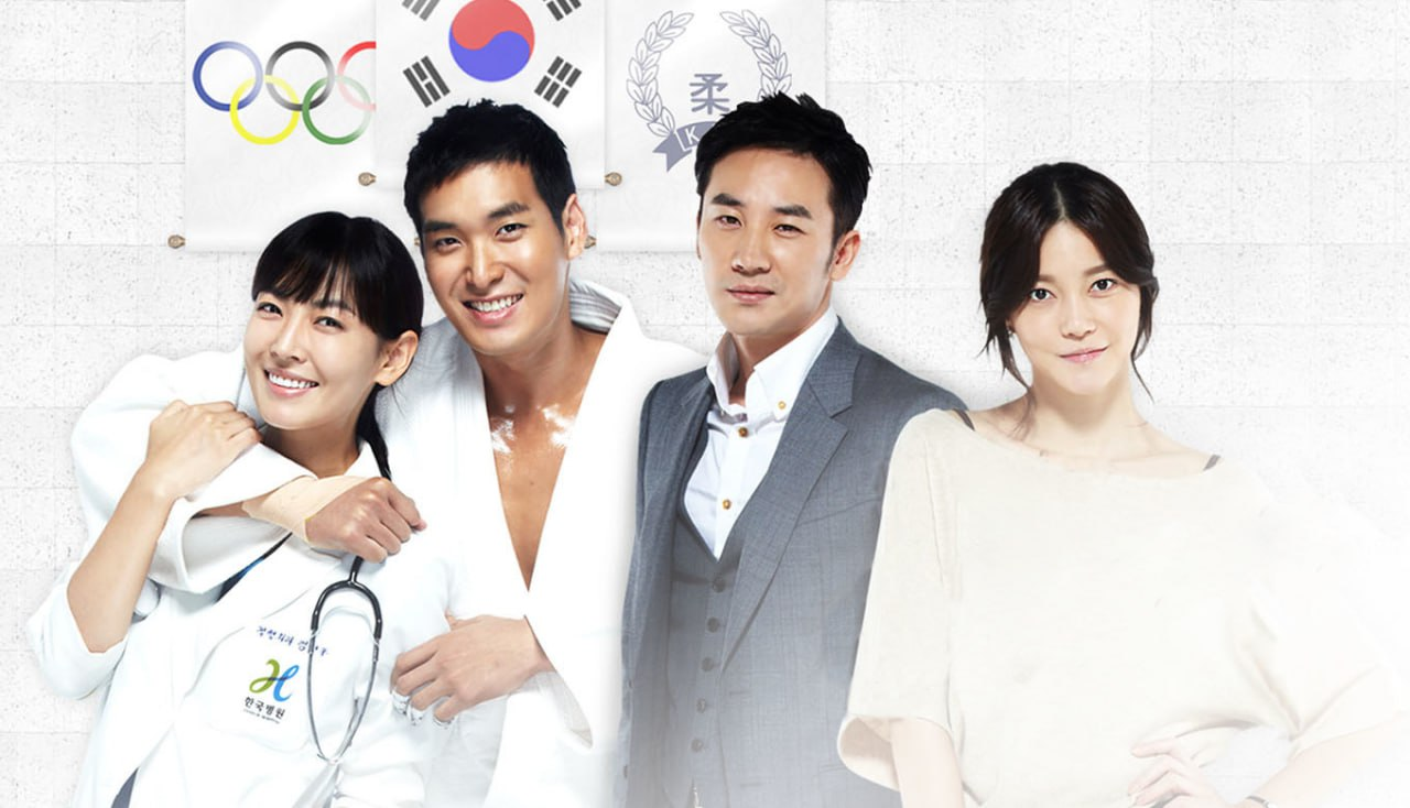 Доктор Чамп (2010) E03 - Videa