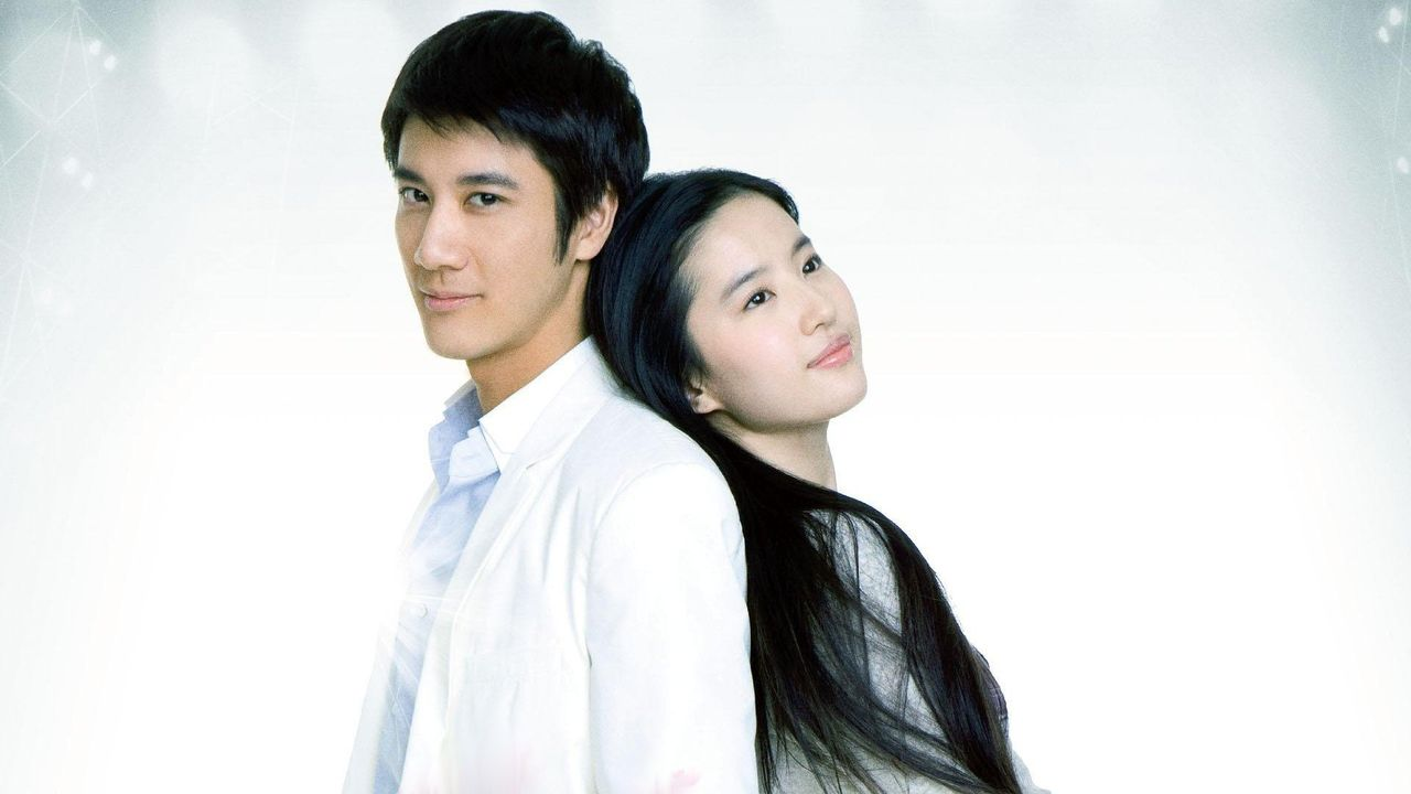 Любов под прикритие (2010) - Videa