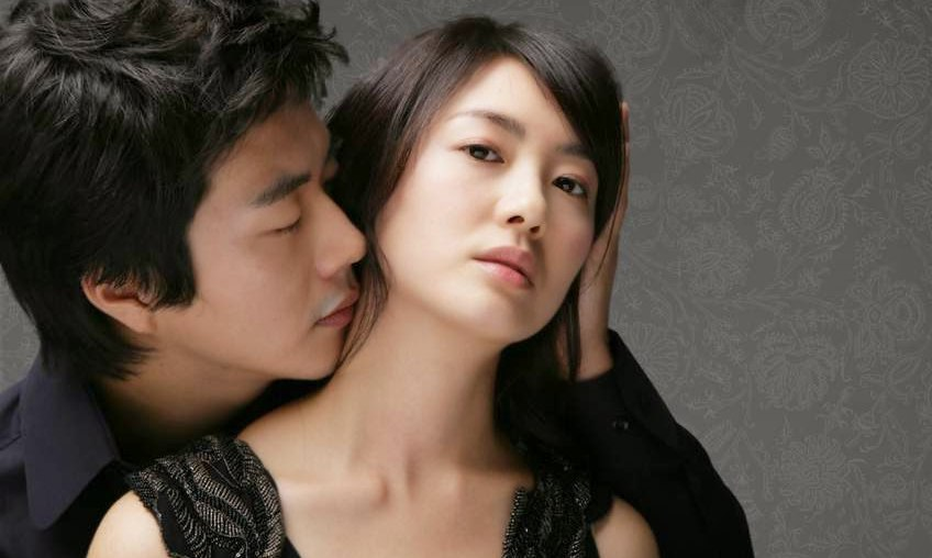 Болезнена любов (2007-2008) E01 - Videa