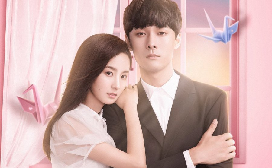 Моля те, обичай ме (2019) - Videa