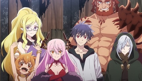 Yuusha, Yamemasu 1.rész magyar felirattal, yamemasu, yuusha - Videa