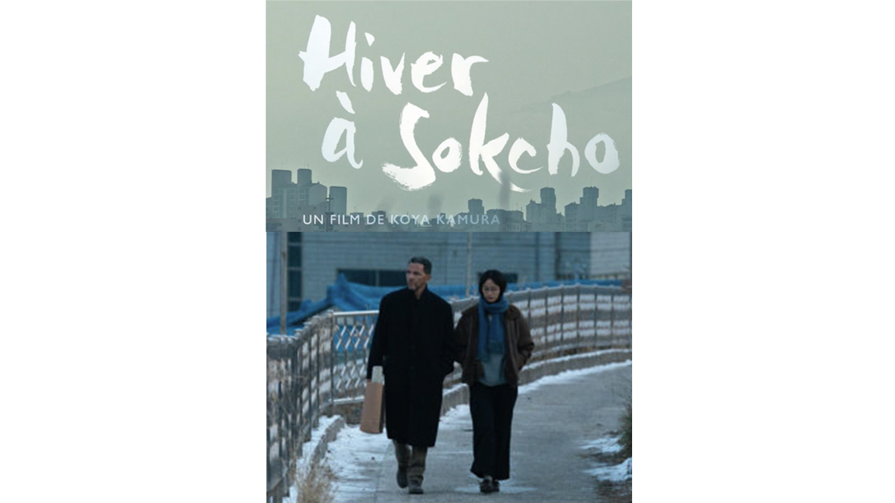 Hiver à Sokcho (2024) VOST, hiver à sokcho (2024) hd strea, hiver à sokcho en ligne hd, hiver à ...