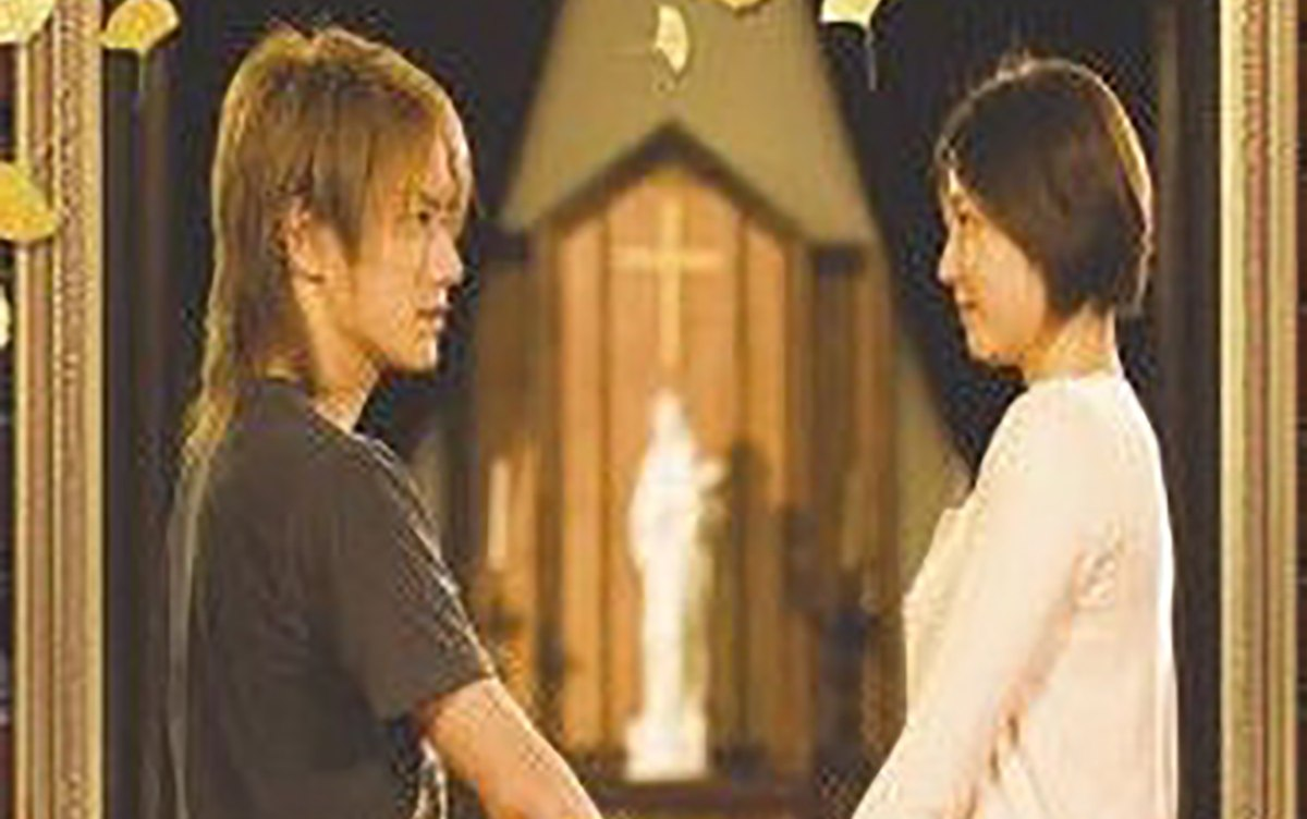 Ромео и Жулиета (2007) - Videa