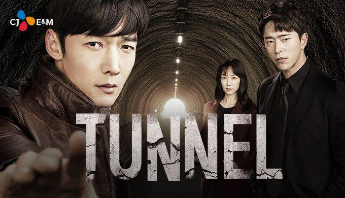 Tunnel E01 2017 HD WEBRip - Videa