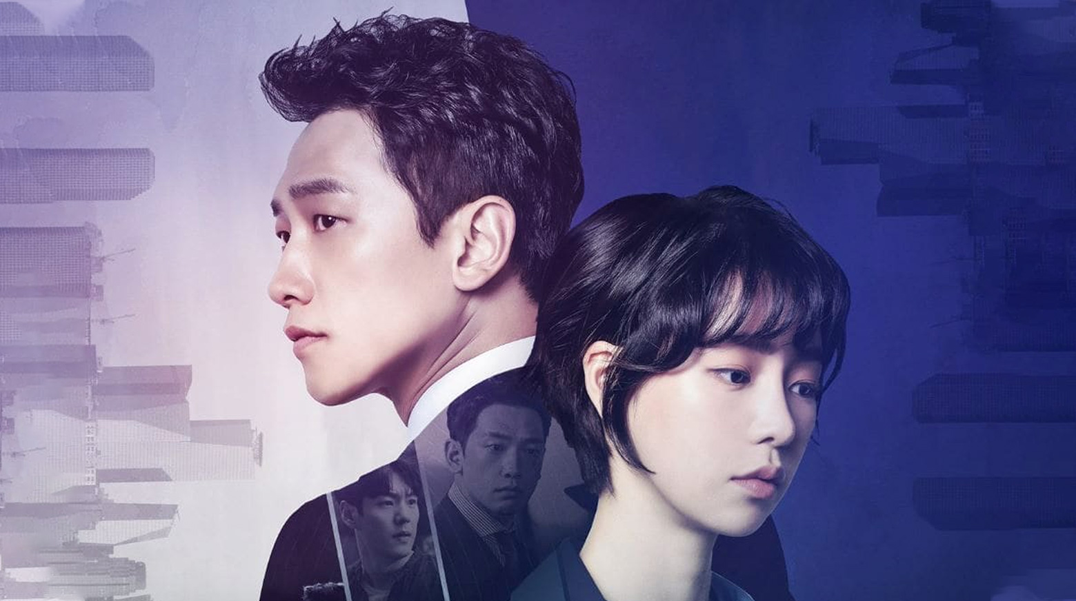 Добре дошъл втори живот (2019), драма, фантастика - Videa