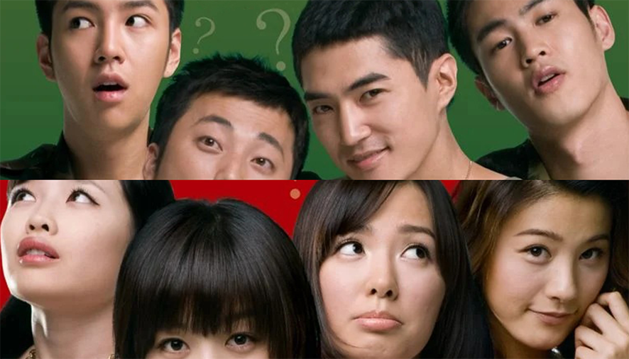 Лудото чакане (2007) 2/2, комедия, романтичен - Videa