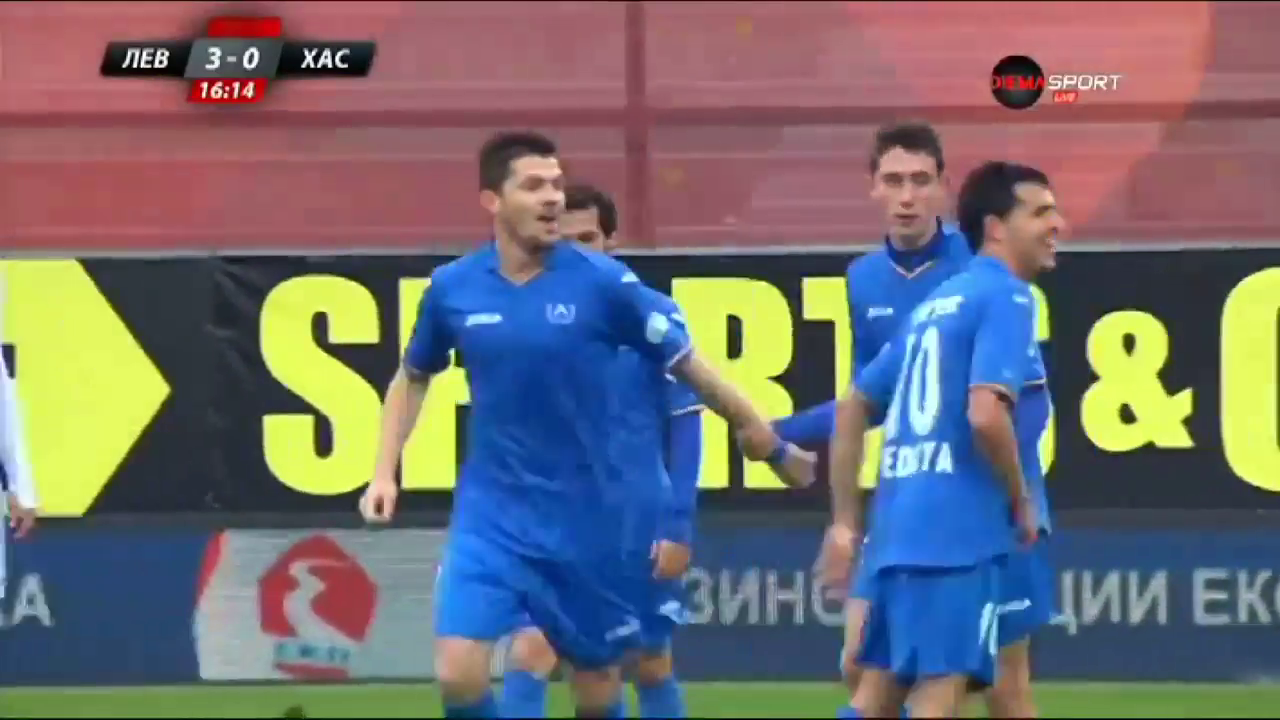 Levski - Haskovo 5-0, sport - Videa