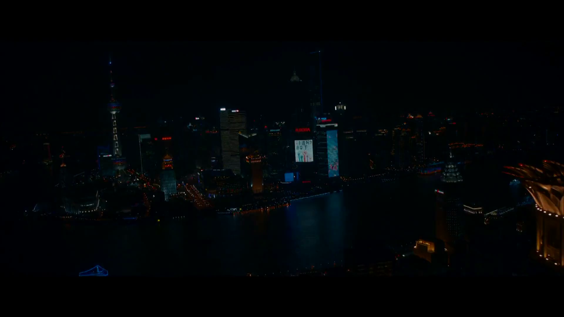 SKYFALL - Official Teaser Trai, film/animáció - Videa