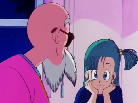 Dragon Ball 82, film/animáció - Videa