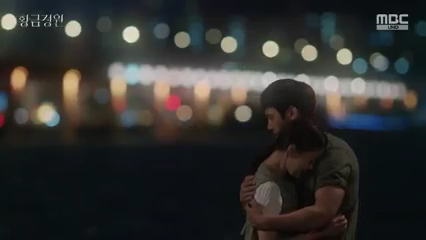 Golden Garden E23-E24 [MAGYAR FELIRATTAL], film/animáció - Videa