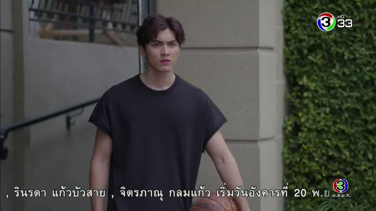 Pink sin 01. rész, pinksin, romantikus - Videa