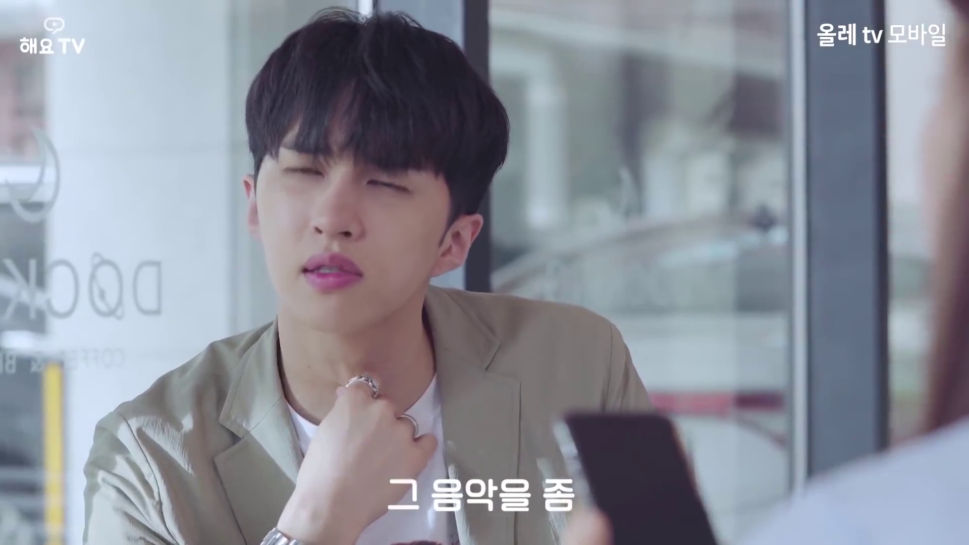 Tofu Personified 2.rész, film/animáció - Videa