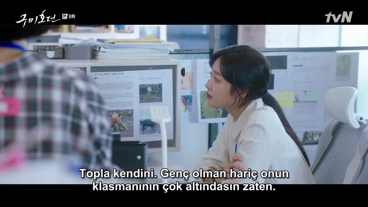 Tale.of.the.Nine.Tailed.E08.firari_x.mp4, film/animáció - Videa