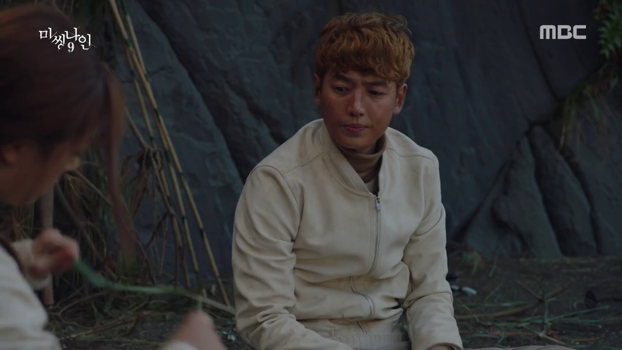 Missing 9 2.rész, film/animáció - Videa