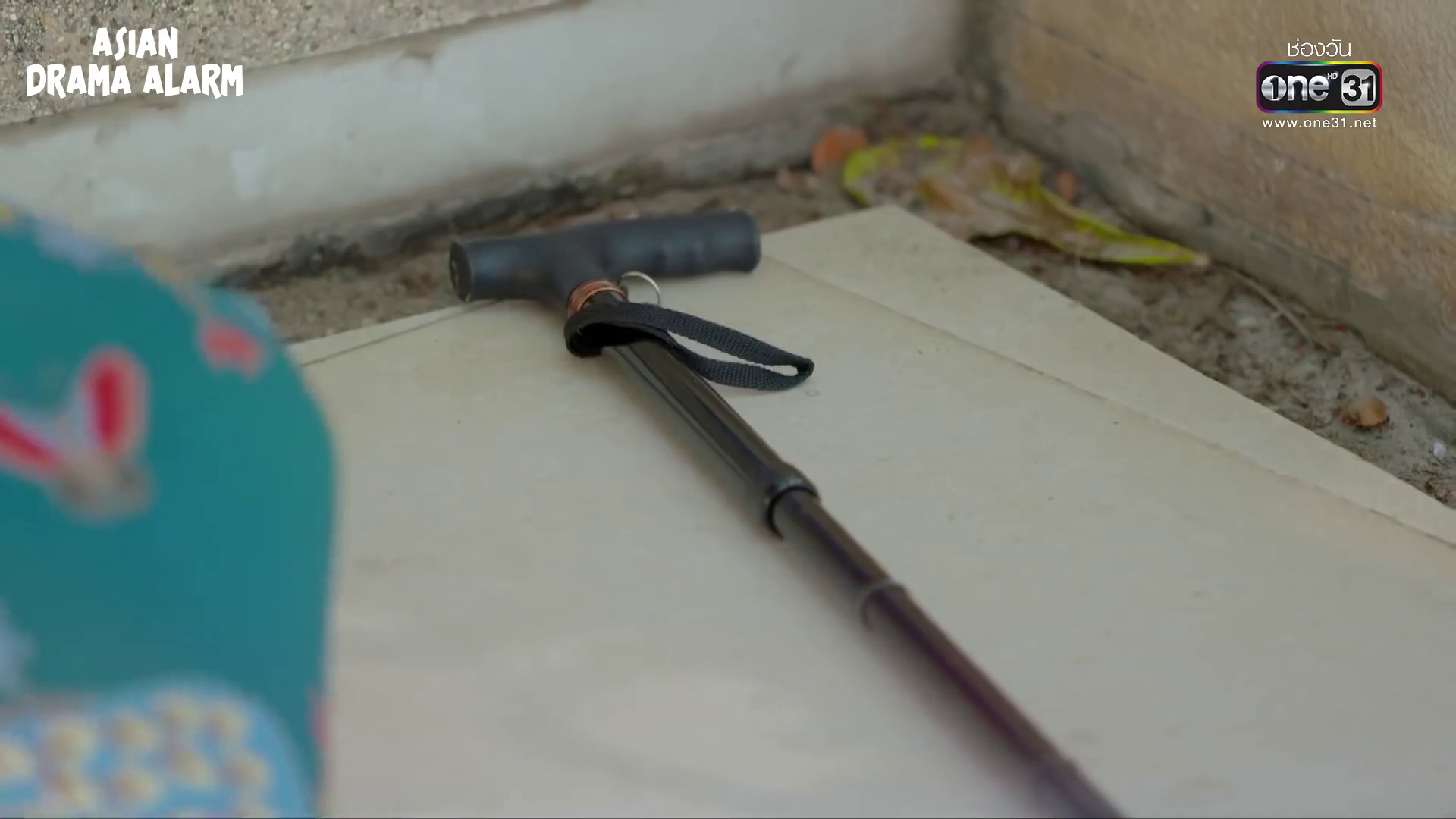 Talay Rissaya 3. Bölüm Türkçe, #talayrissaya3.bölüm - Videa