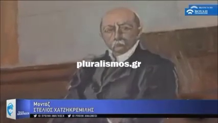 symbanta san simera tin 30i, film/animáció - Videa