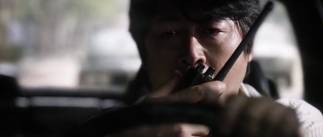 The Classified File, film/animáció - Videa