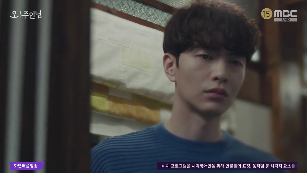 Oh_Master_E10_Ela, film/animáció - Videa