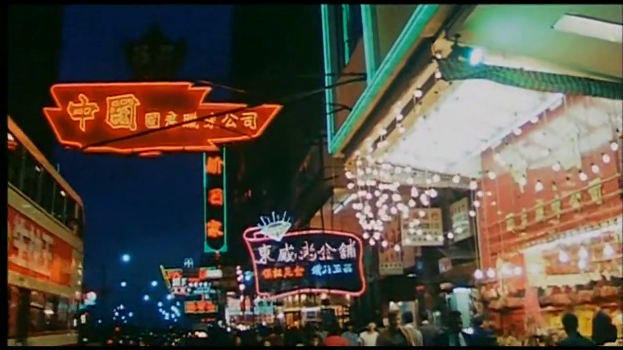 Piedone hongkongban olasz akció-vígjáték 1975, al lettieri, frank ...