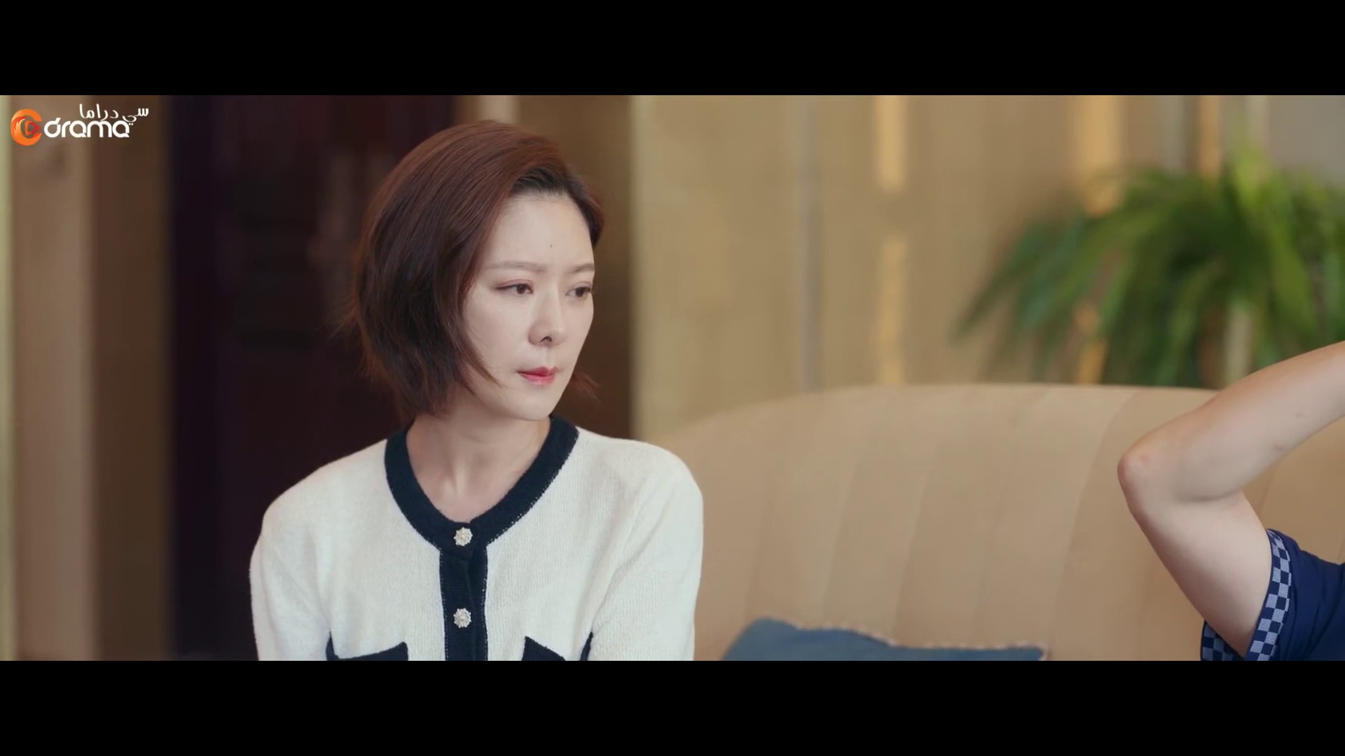 When You Be Me E24 - Videa