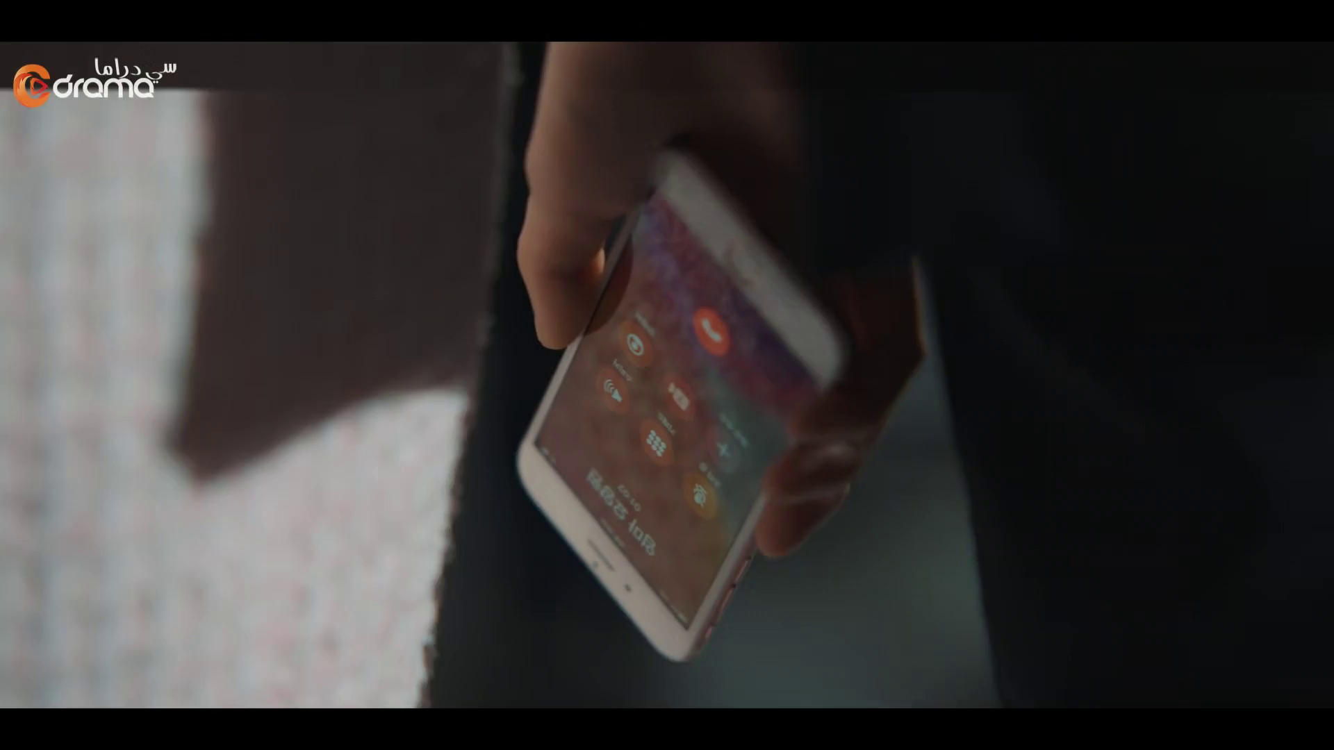 ANNA.E06.END [C-Drama.net].mp4, film/animáció - Videa