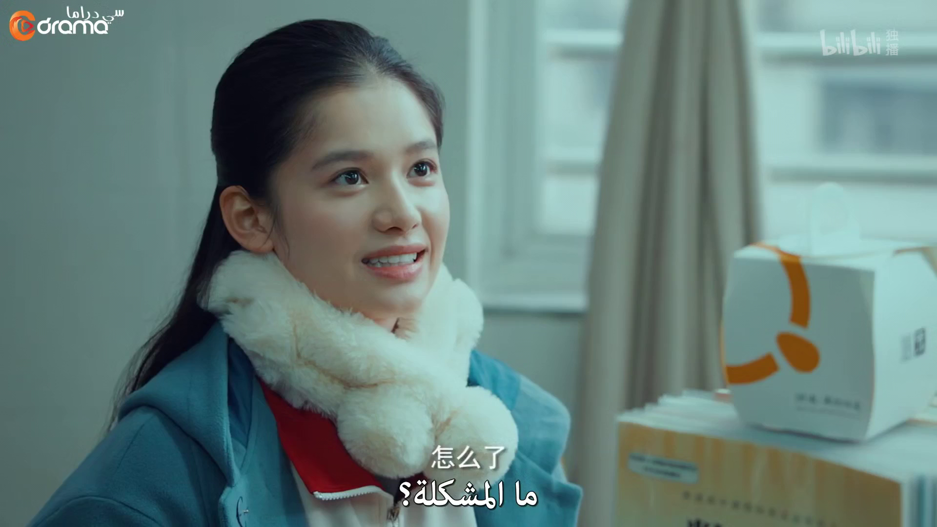 Run.For.Young.S01.E04 [C-Drama.net].mp4, film/animáció - Videa