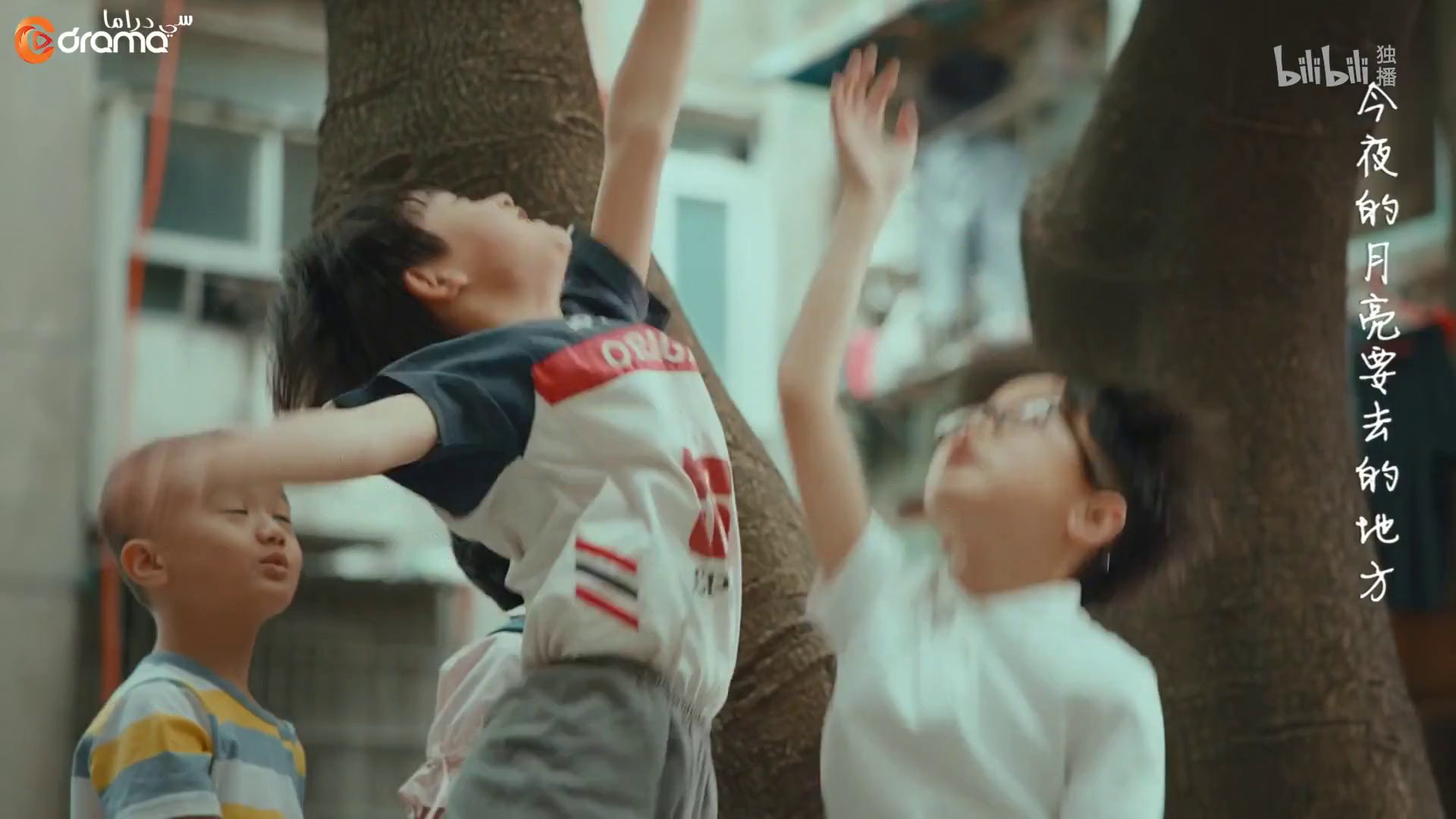 Run.For.Young.2020.E09 [C-Drama.net].mp4, film/animáció - Videa