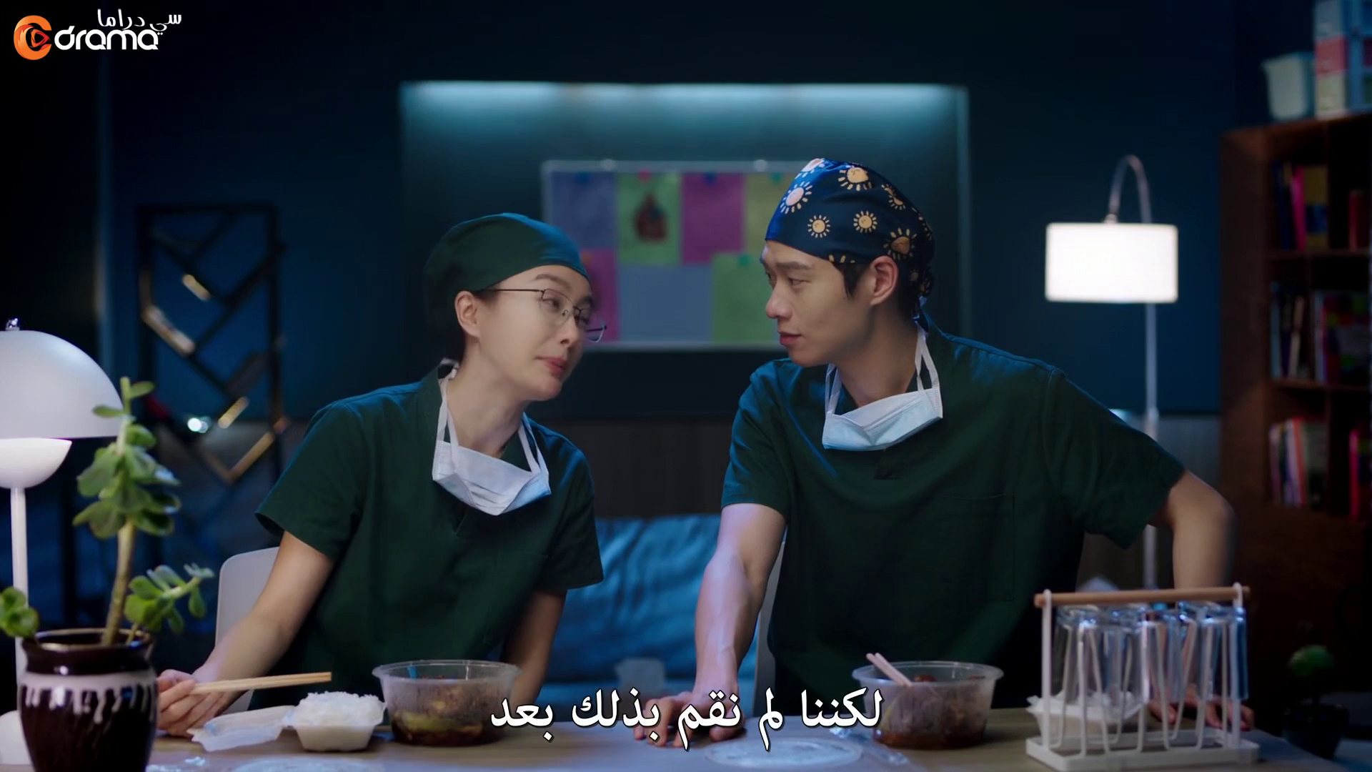 Dr. Tang.2022.E06 [C-Drama.net].mp4 - Videa