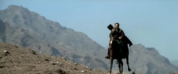 14 penge 2-2, 2 - Videa