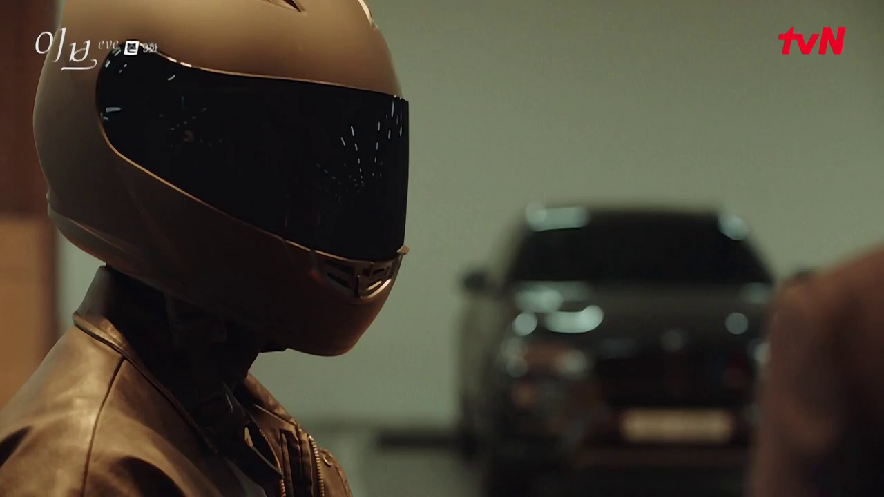 Eve 9. rész, film/animáció - Videa