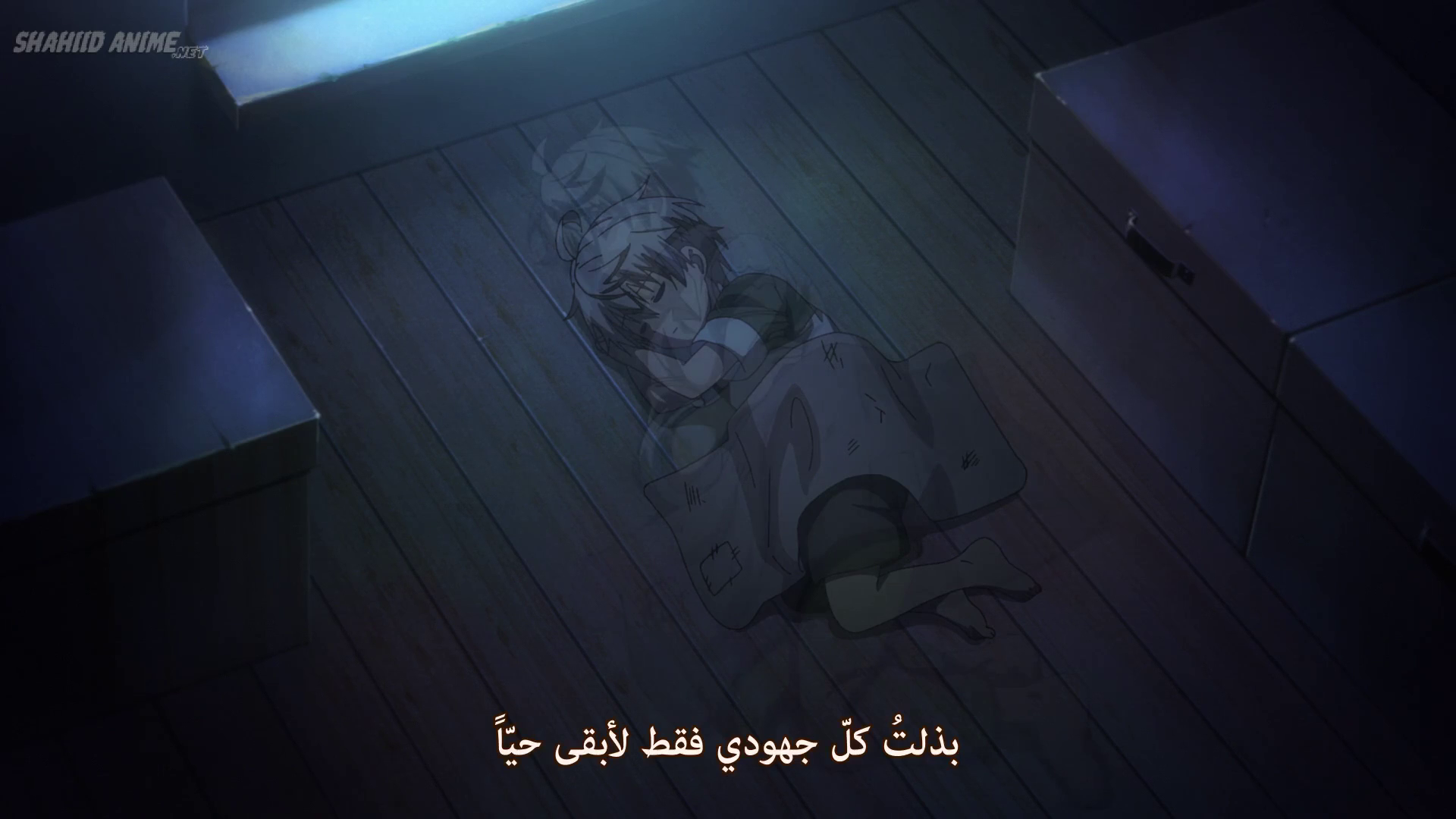 [Shahiid-anime.net] Beast Tamer - 04, barom, buli, deau - Videa