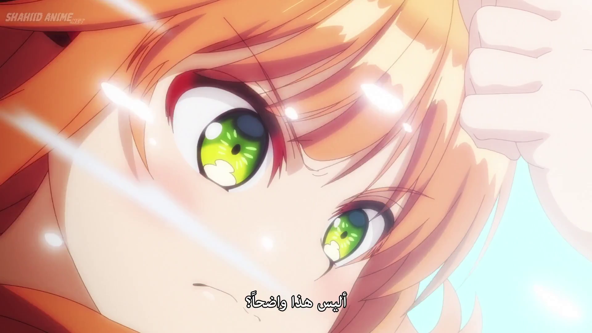 [Shahiid-anime.net] Beast Tamer - 05, barom, buli, deau - Videa