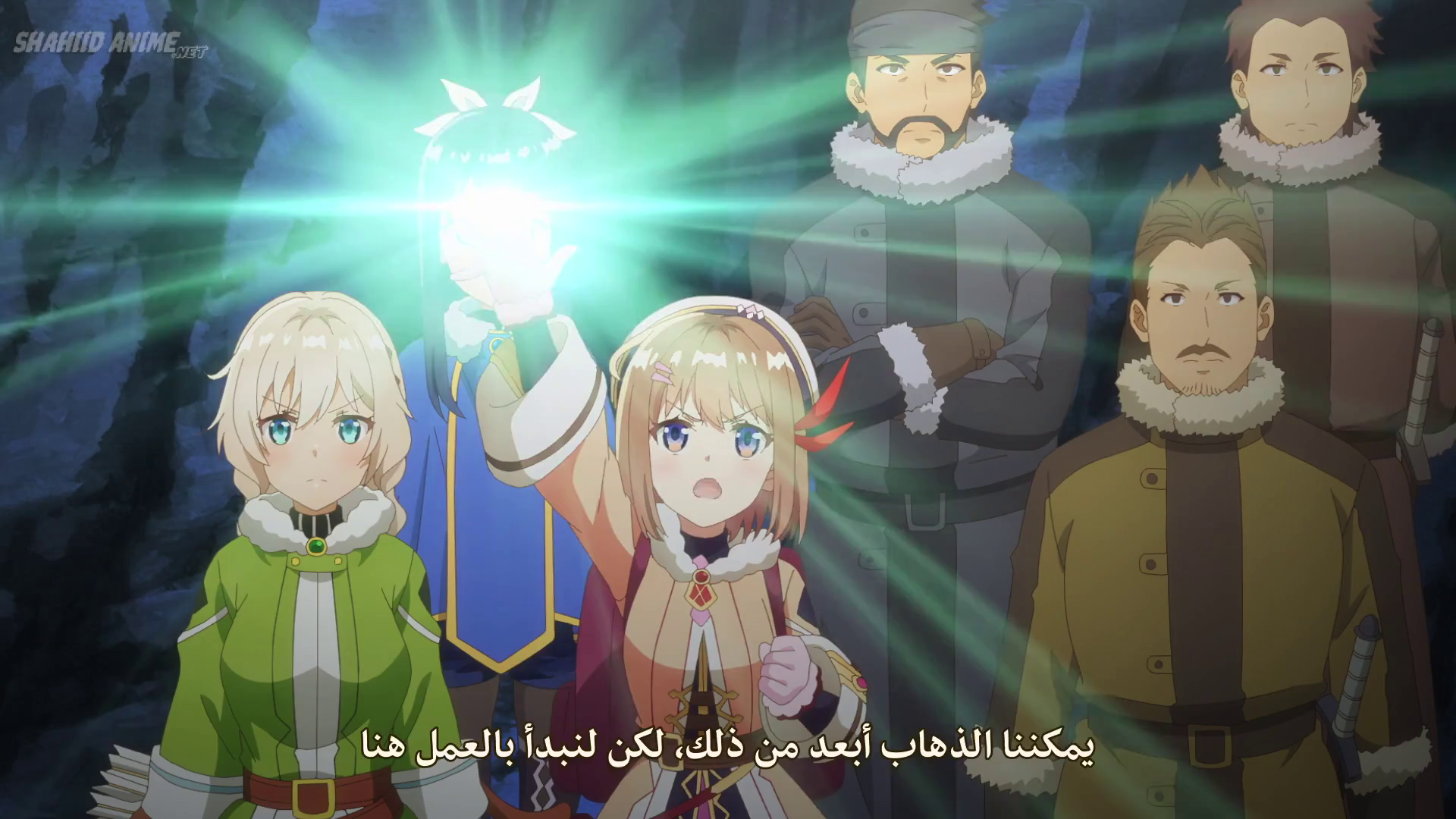 [Shahiid-anime.net] Shinmai Renkinjutsushi no Tenpo, keiei ...