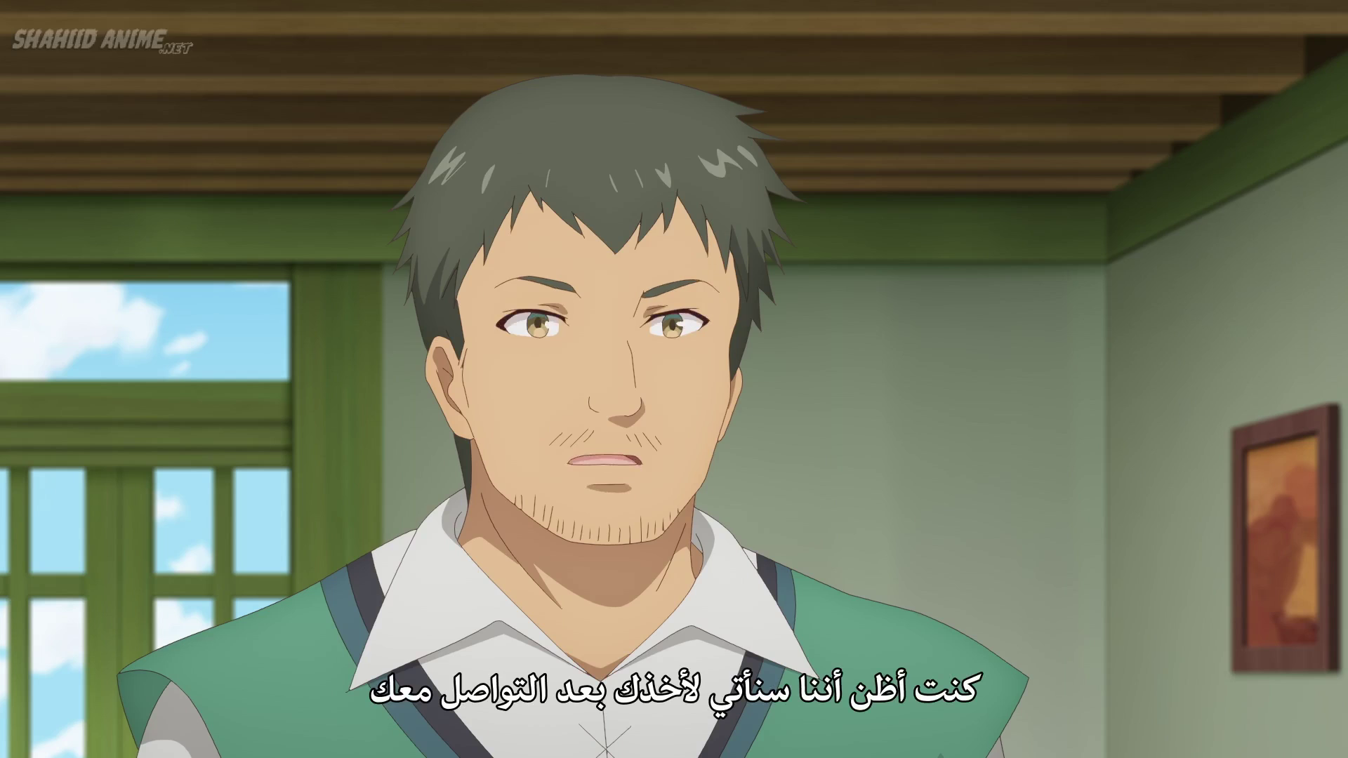 [Shahiid-anime.net] Shinmai Renkinjutsushi no Tenpo, keiei ...