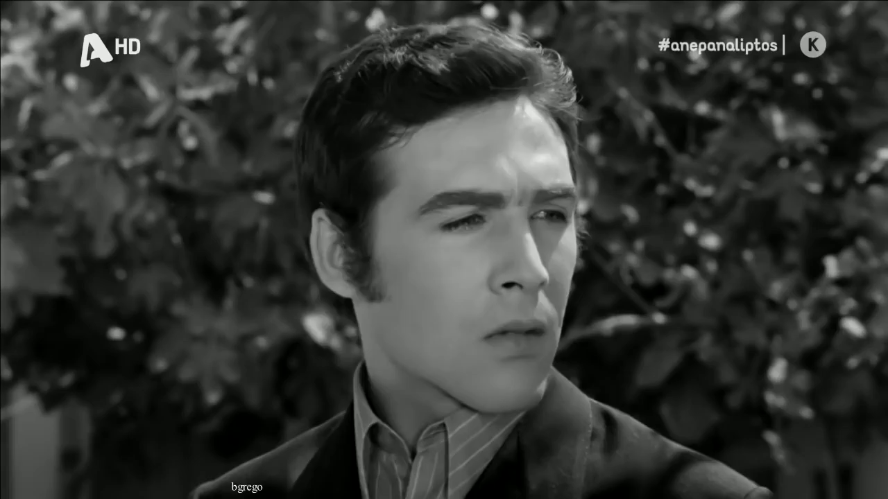 ΑΓΩΝΙΑ Hd 1969 ελληνικη ταινια Videa