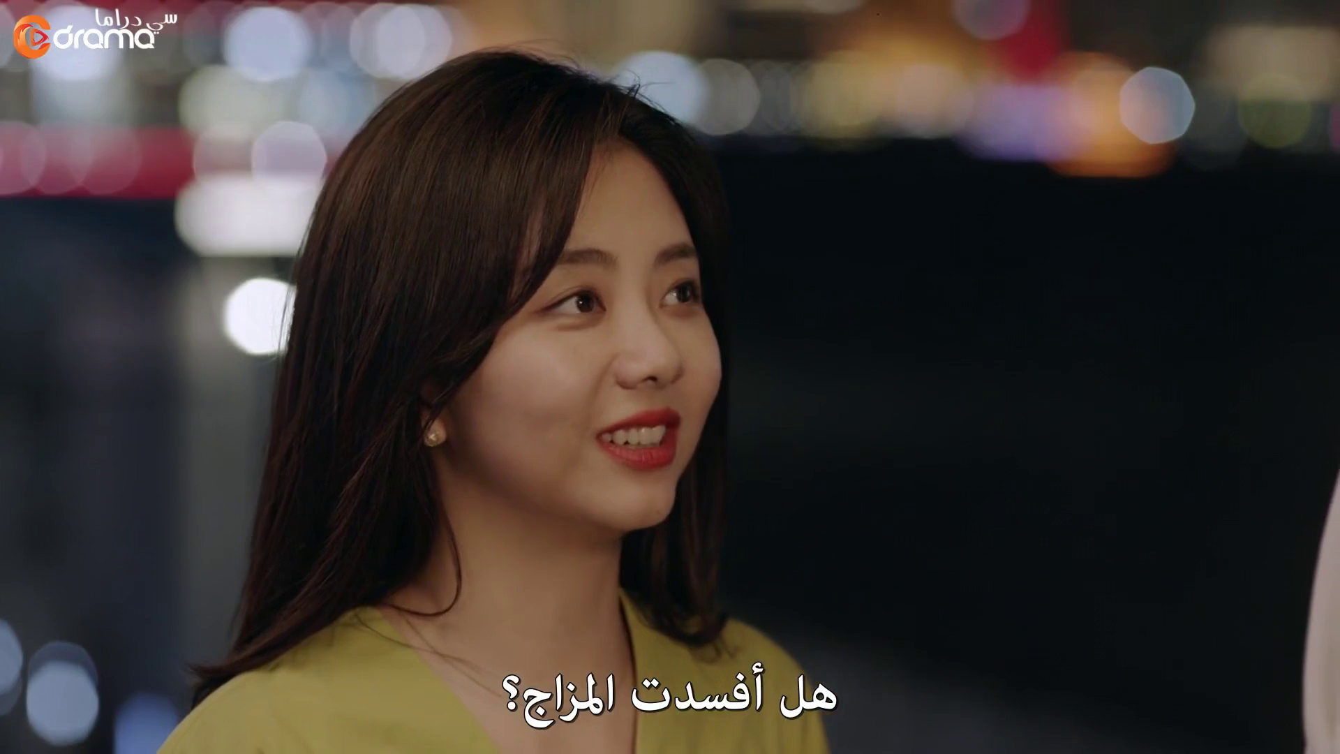 Master of My Own E23, film/animáció - Videa