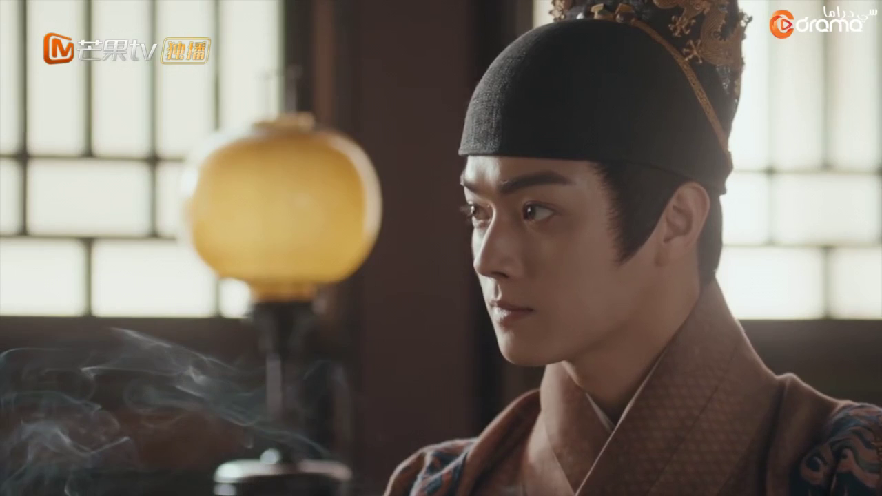 Royal.Feast.2022.EP33 [C-Drama.net] .mp4, film/animáció - Videa
