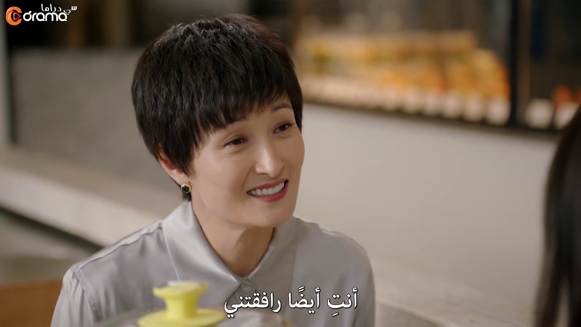 Master of My Own E24, film/animáció - Videa