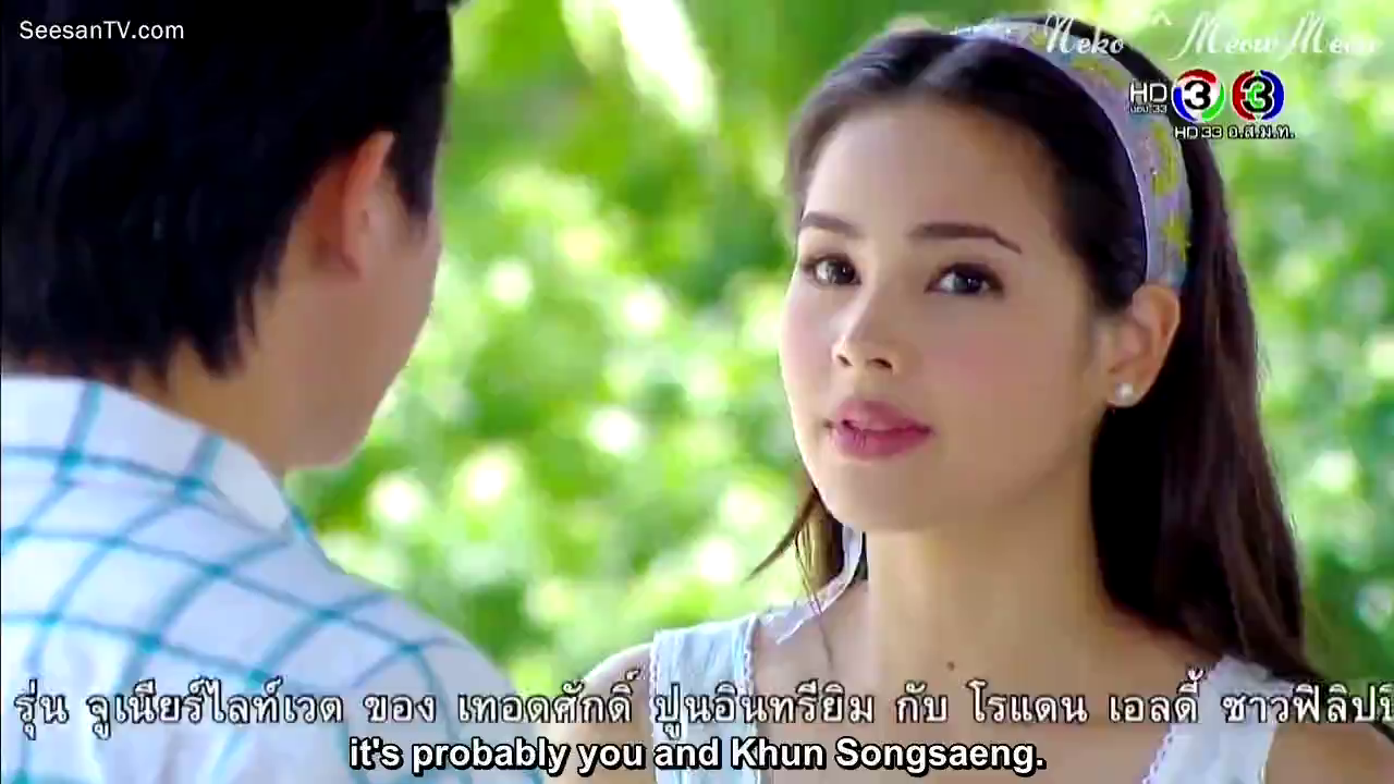 Neung Nai Suang EP04.mp4, film/animáció - Videa