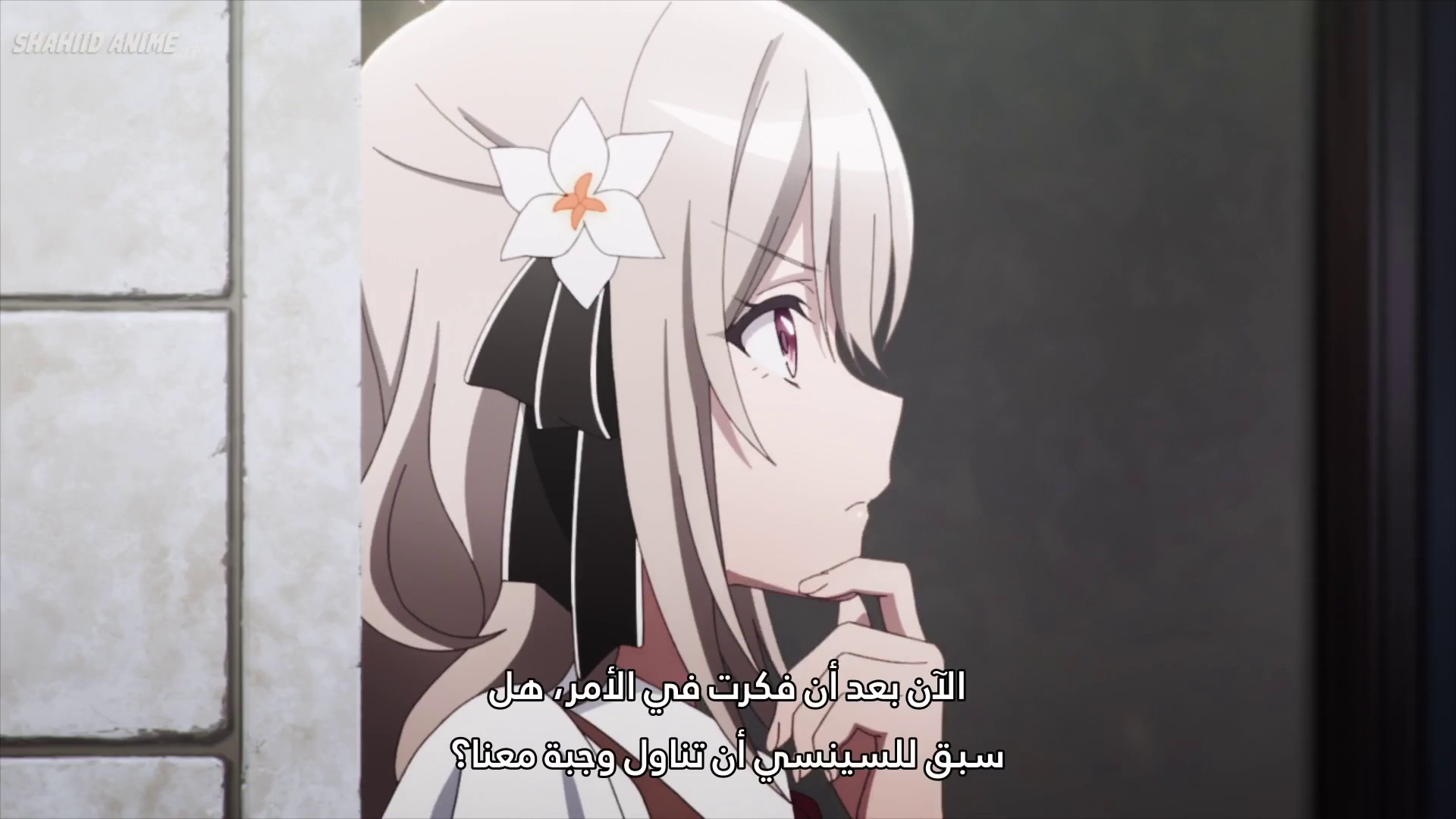 [Shahiid-anime.net] Spy Kyoushitsu - 05, kyoushitsu, spy - Videa