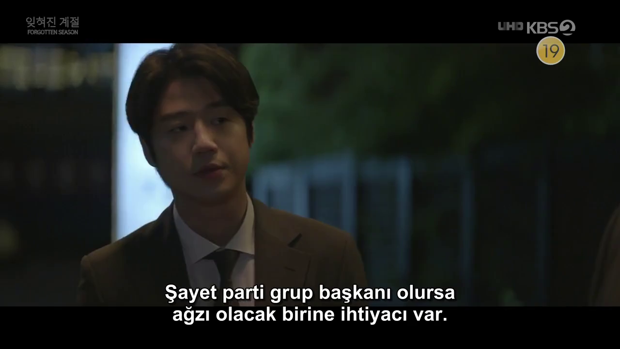 KBSDS.2018.E02.Forgotten.Season.Ela, film/animáció - Videa