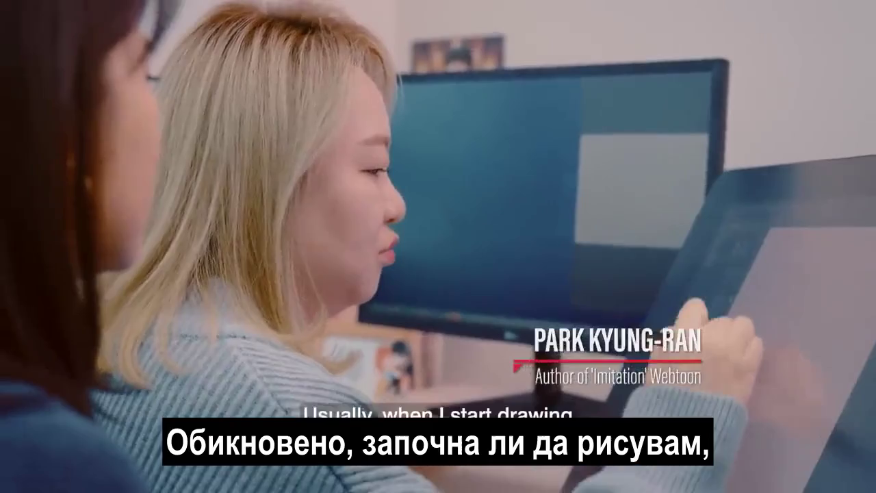 Deciphering South Korea - Ep, cna, deciphering, documentary - Videa