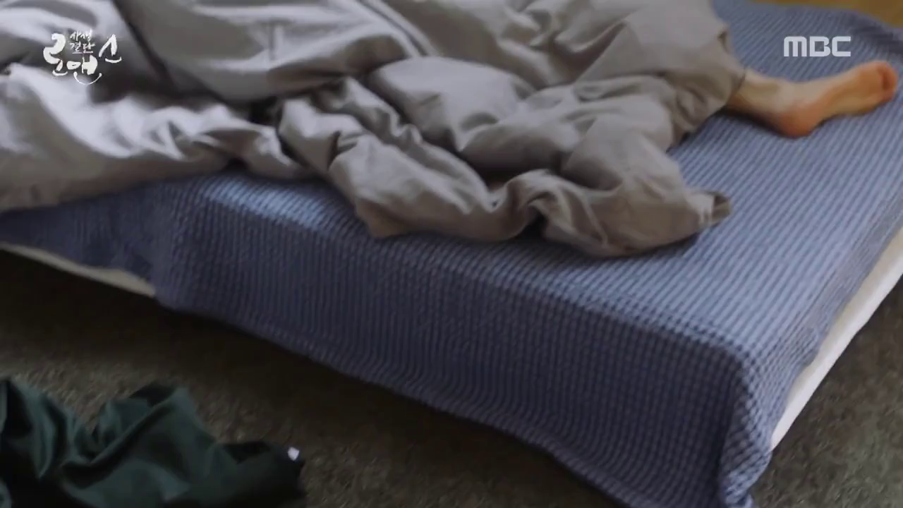 R.Romance.E13-E14.firari_x, film/animáció - Videa