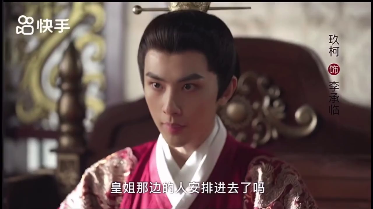 Zhang Gong Zhu Zai Shang, film/animáció - Videa