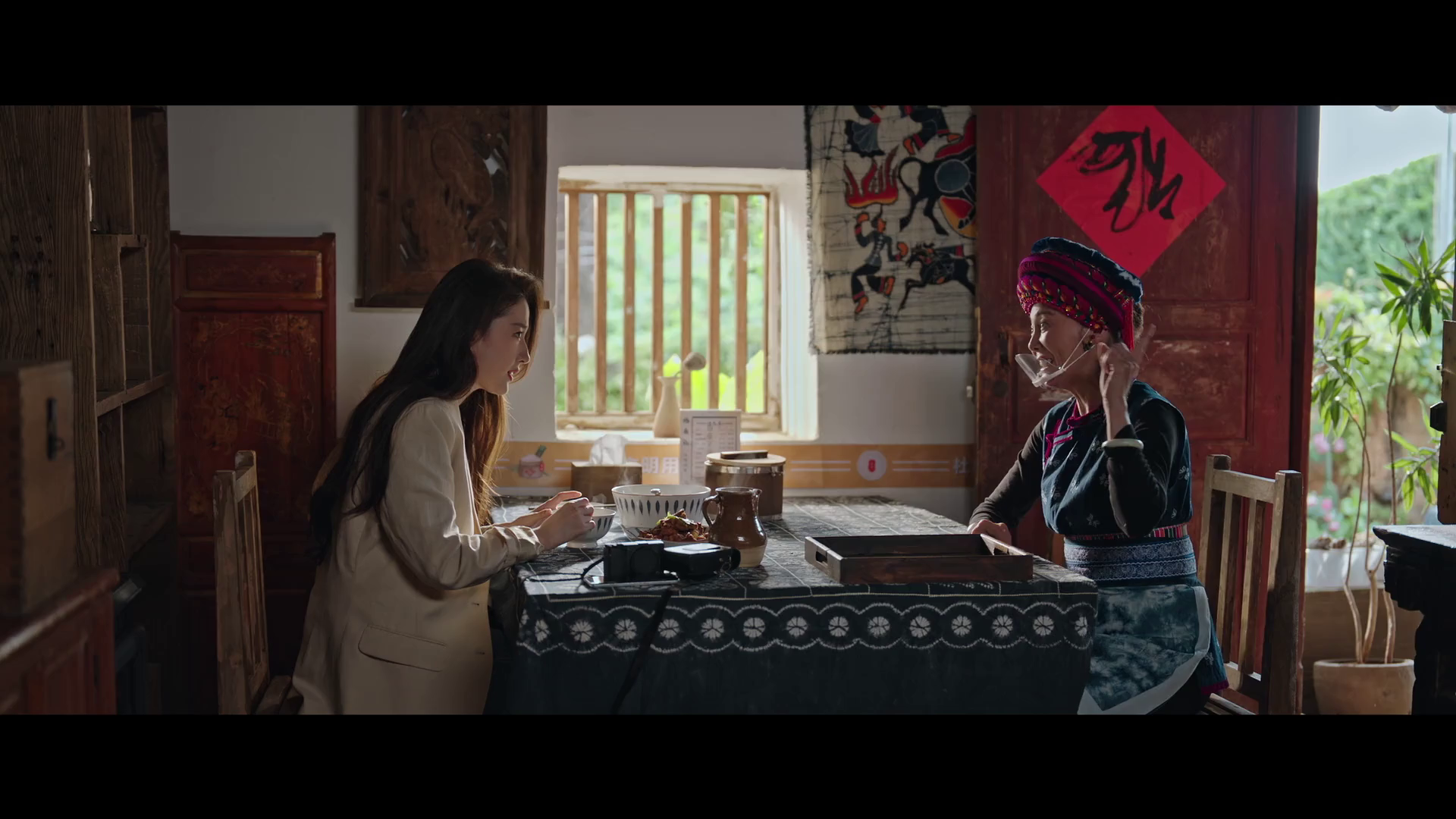 Találd meg önmagad 2., film/animáció - Videa