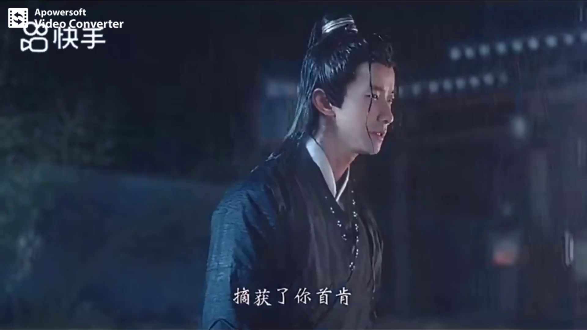 Zhang Gong Zhu Zai Shang, film/animáció - Videa