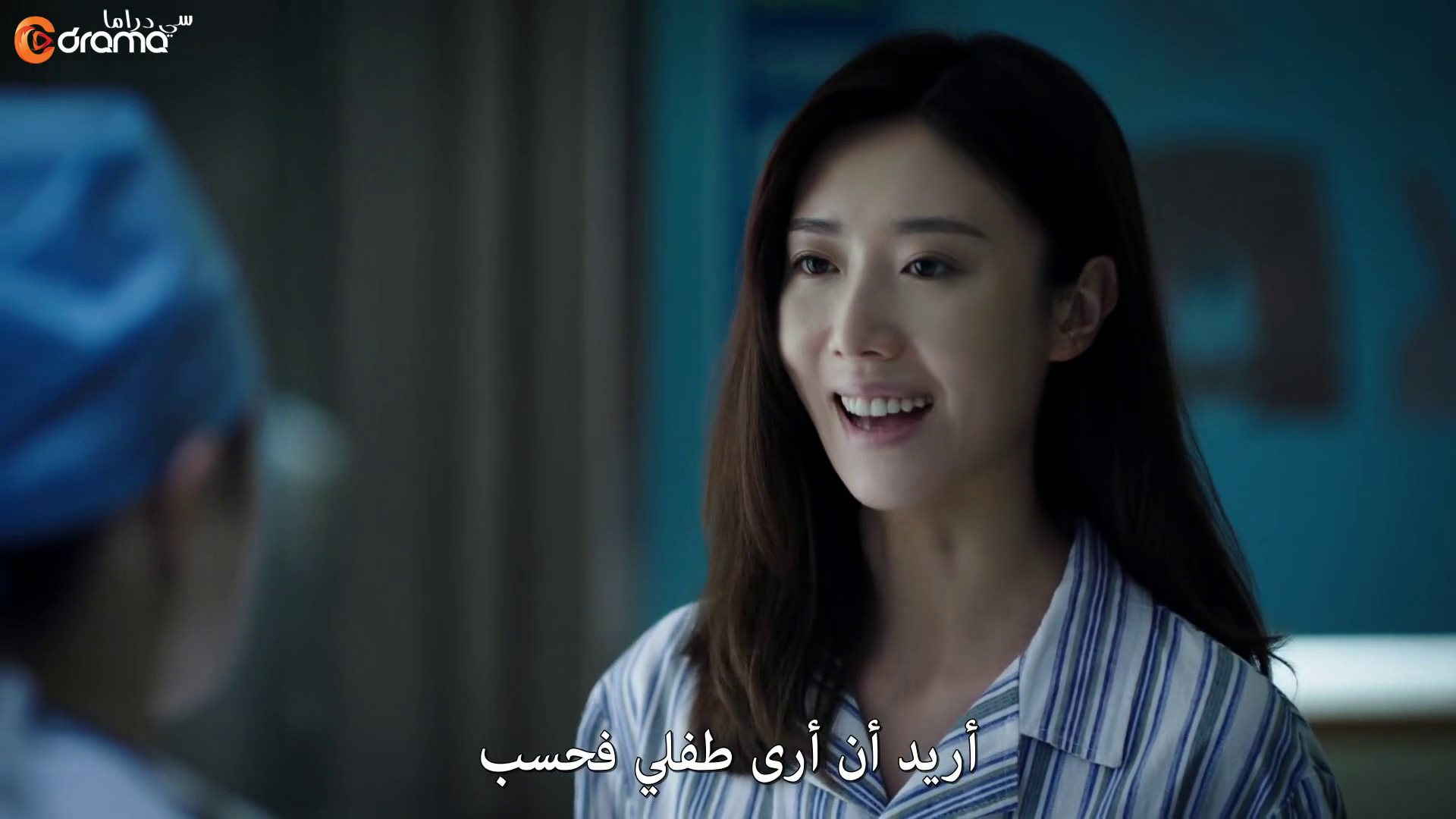 Dr. Tang.2022.E33 [C-Drama.net] .mp4, film/animáció - Videa